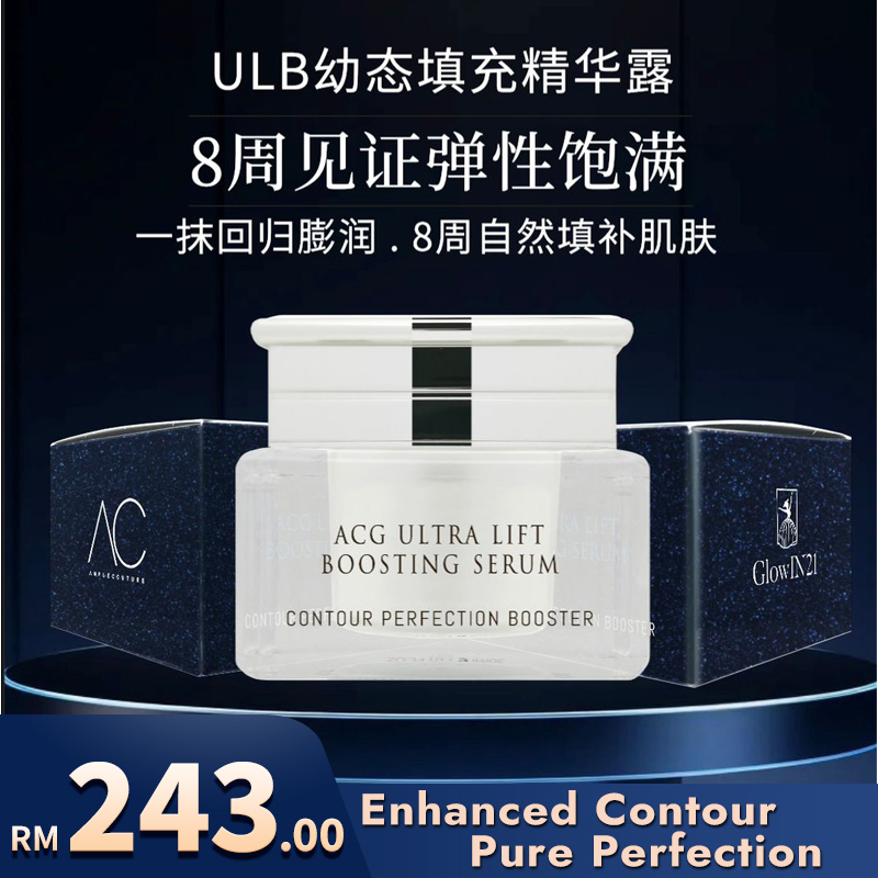 GlowIN 21 Skincare Beauty
